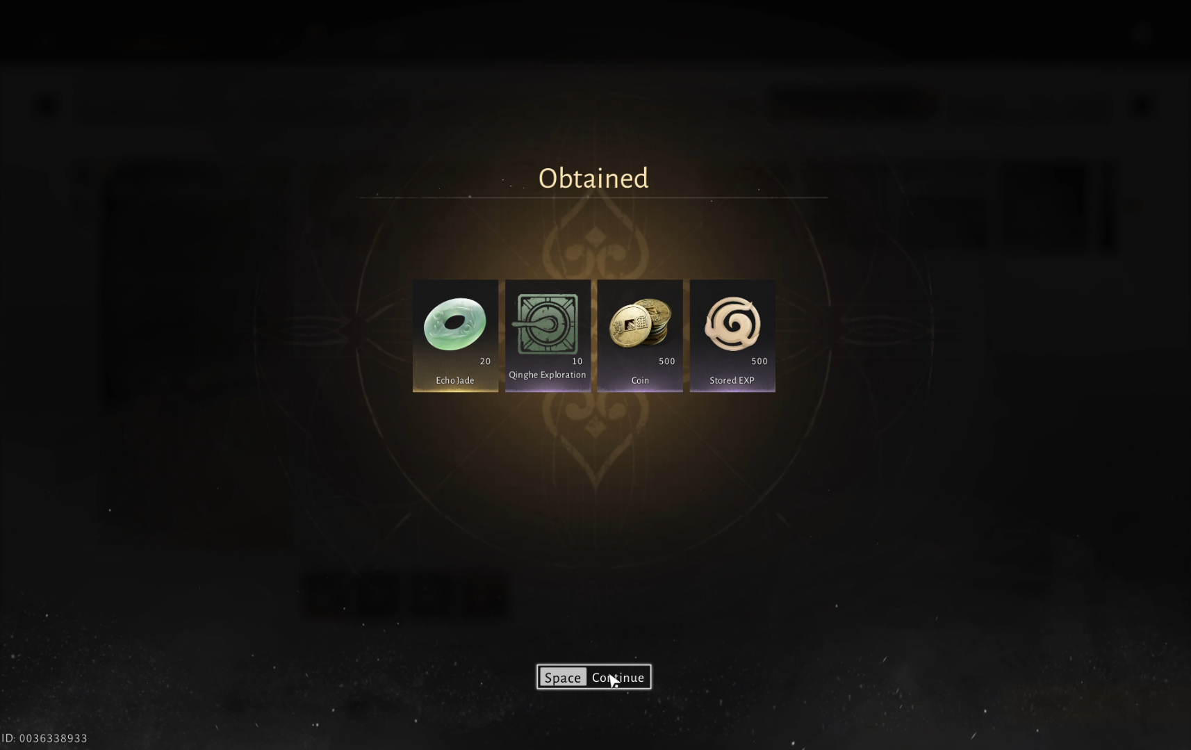 Abyss of Desire ウォークスルー – 風が出会う場所 - オタクの時間