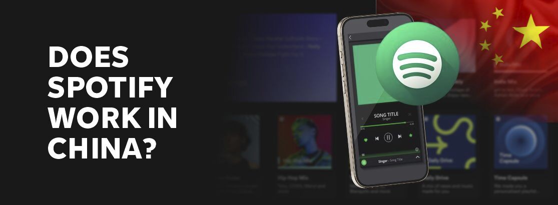 Spotifyは2025年に中国で機能しますか？ - オタクの時間